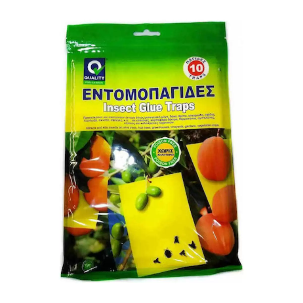 ΕΝΤΟΜΟΠΑΓΙΔΕΣ QUALITY ΚΙΤΡΙΝΕΣ 24Χ17 ΣΕΤ 10 ΤΕΜΑΧΙΩΝ - Arkoudis Tool Box